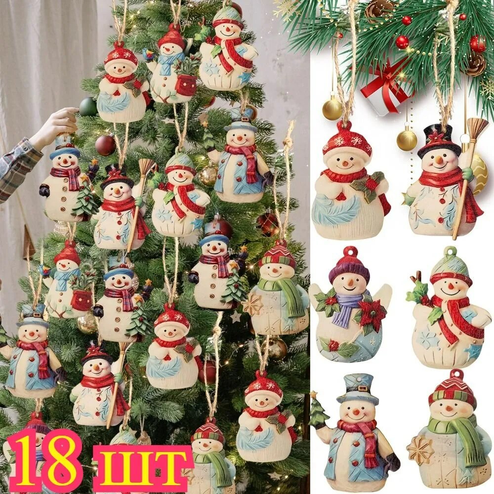 Украшение в форме снеговика, 18шт