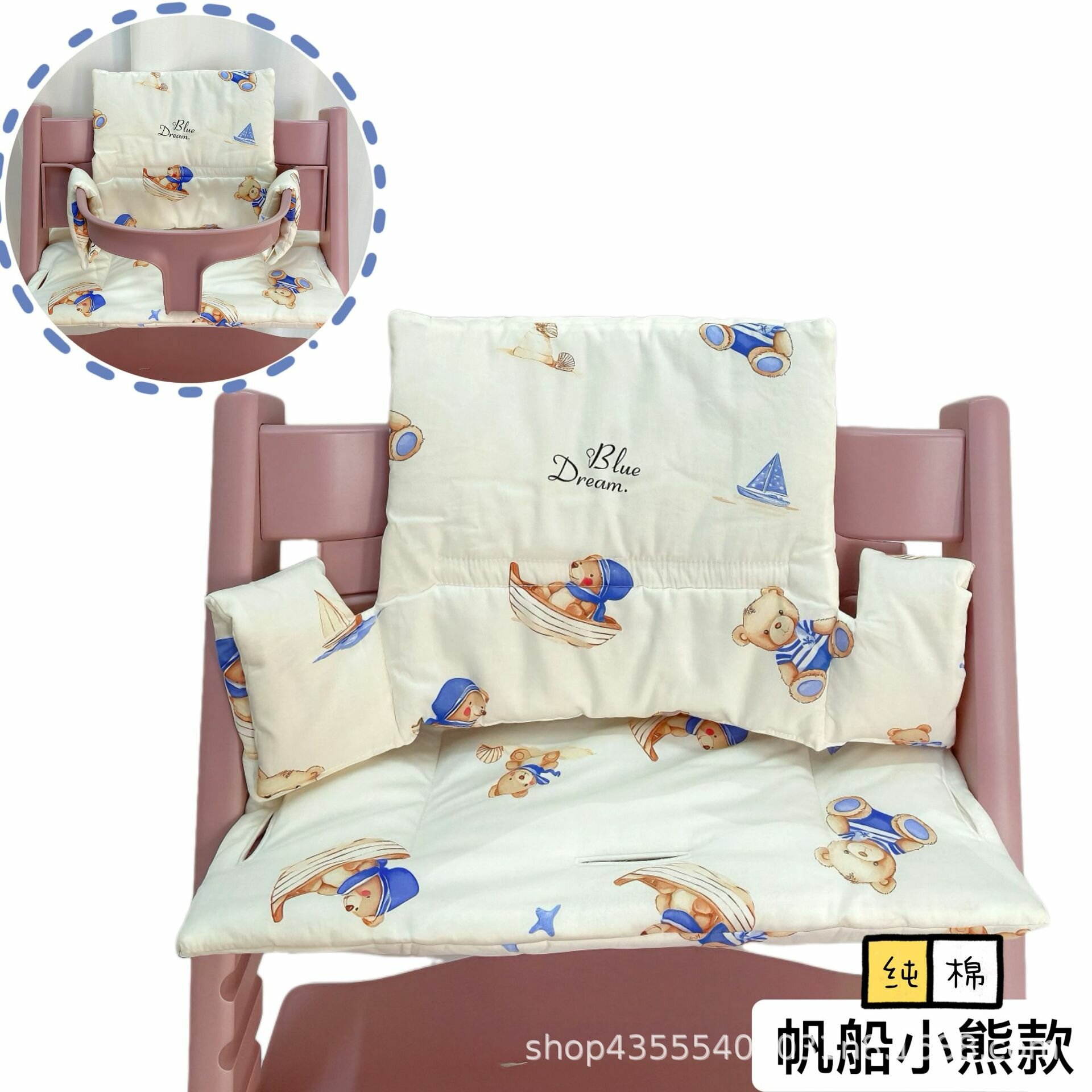 Подушка для стульчика для кормления, подушка и спинка для детского стульчика, водонепроницаемая и непромокаемая подушка из чистого хлопка, подушка для сиденья детского стульчика.