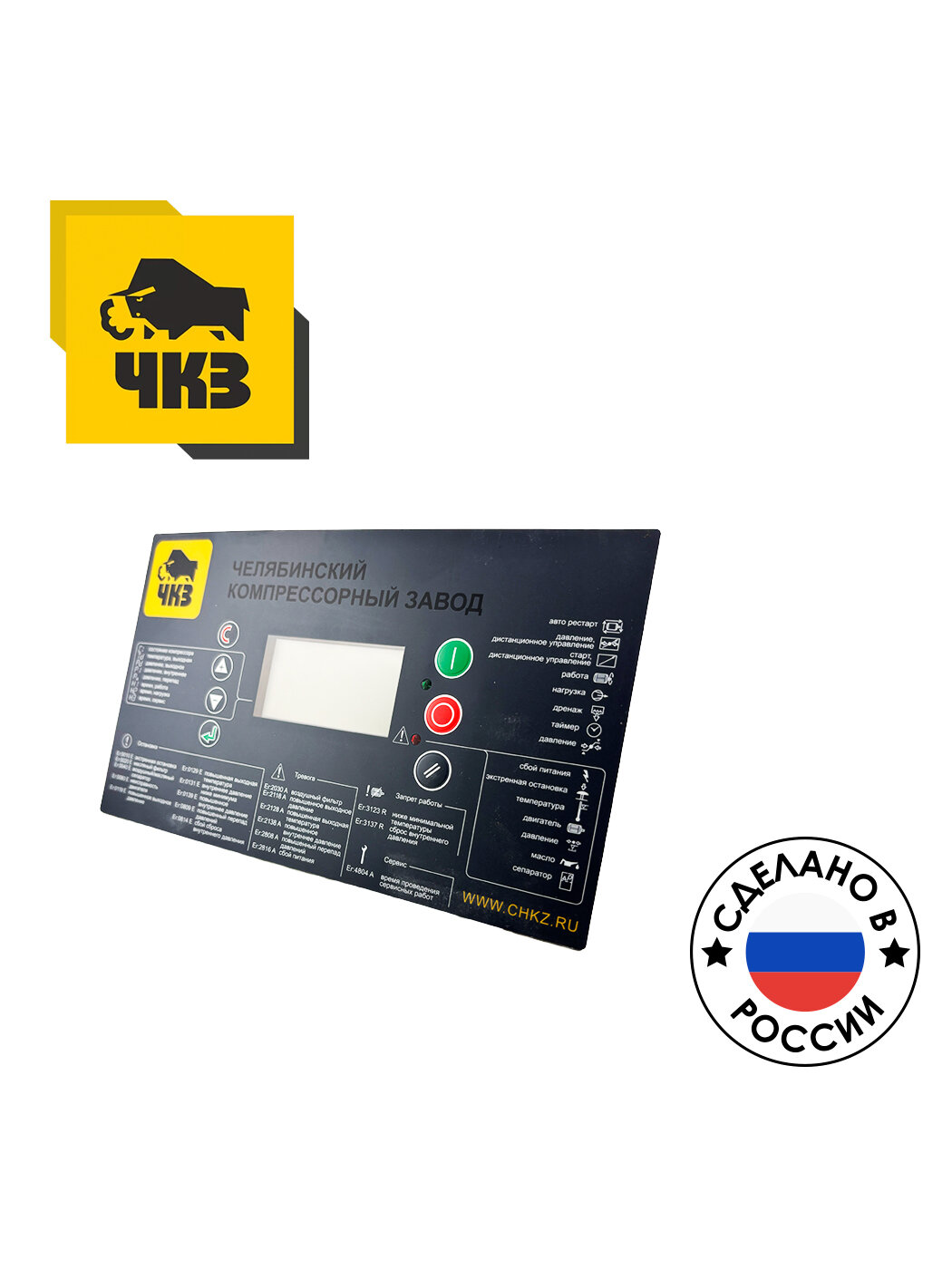 Блок управления ЧКЗ AIRMASTER S1 (Y09CHKZ01)