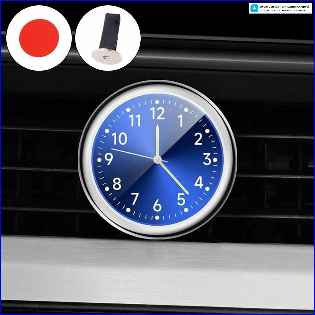 Мини-часы, автомобильные светящиеся металлические часы, электронные часы, водонепроницаемые часы для велосипеда, мотоцикла, часы на приборной панели автомобиля