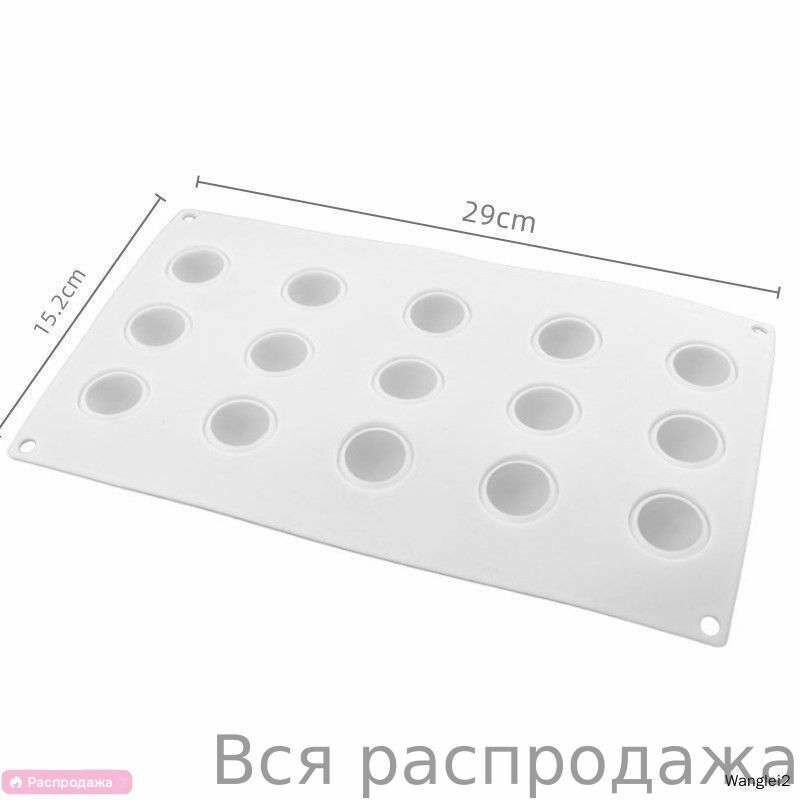 Форма для выпечки — фото 1