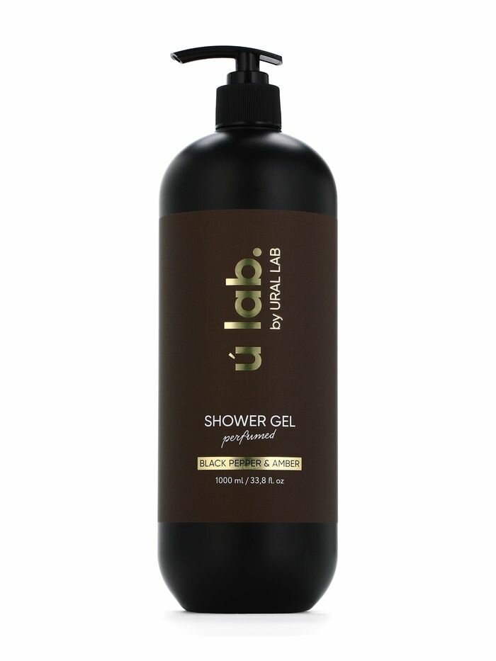 Гель для душа женский URAL LAB парфюмированный Black pepper, 1000 мл