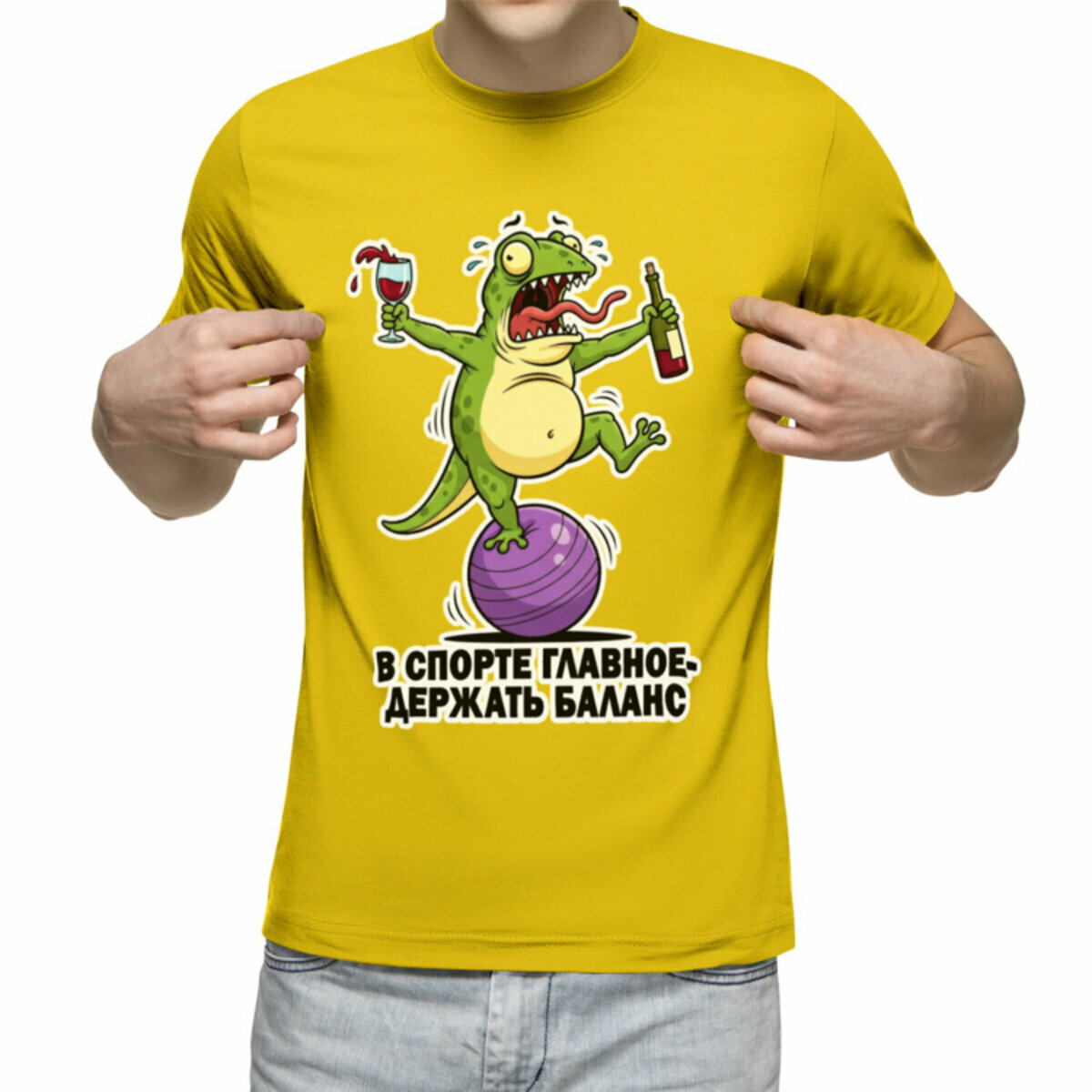 Футболка спортивная