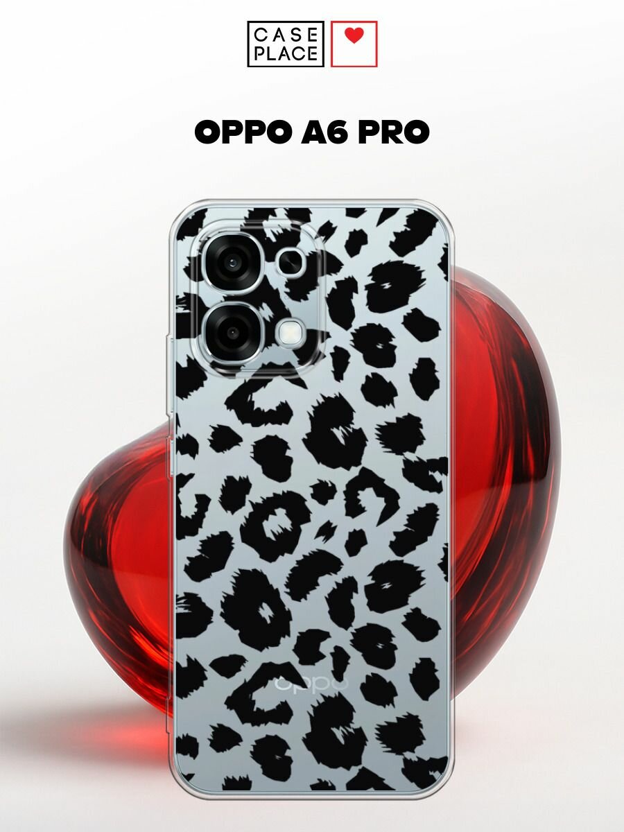 Чехол на Oppo A6 Pro / Оппо A6 Про с принтом леопардовый принт