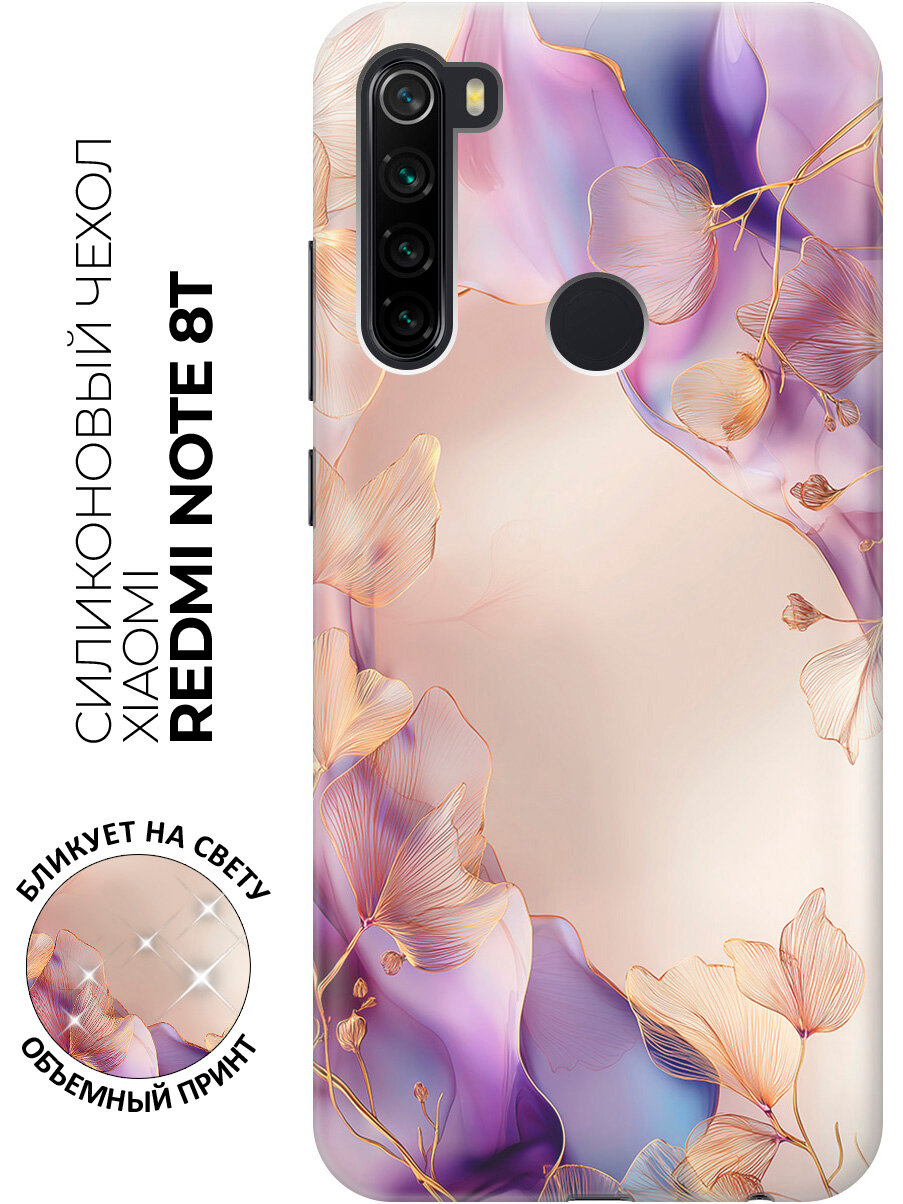 Силиконовый чехол на Xiaomi Redmi Note 8T с принтом "Золото в волнах"
