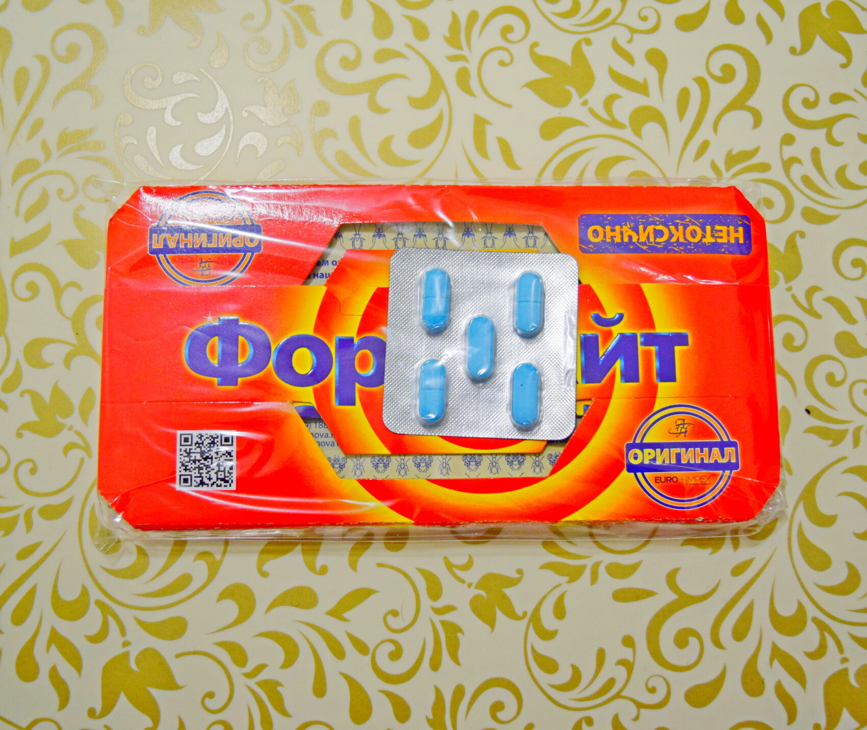 Форссайт клеевые ловушки от тараканов, средство от тараканов набор 5 шт.