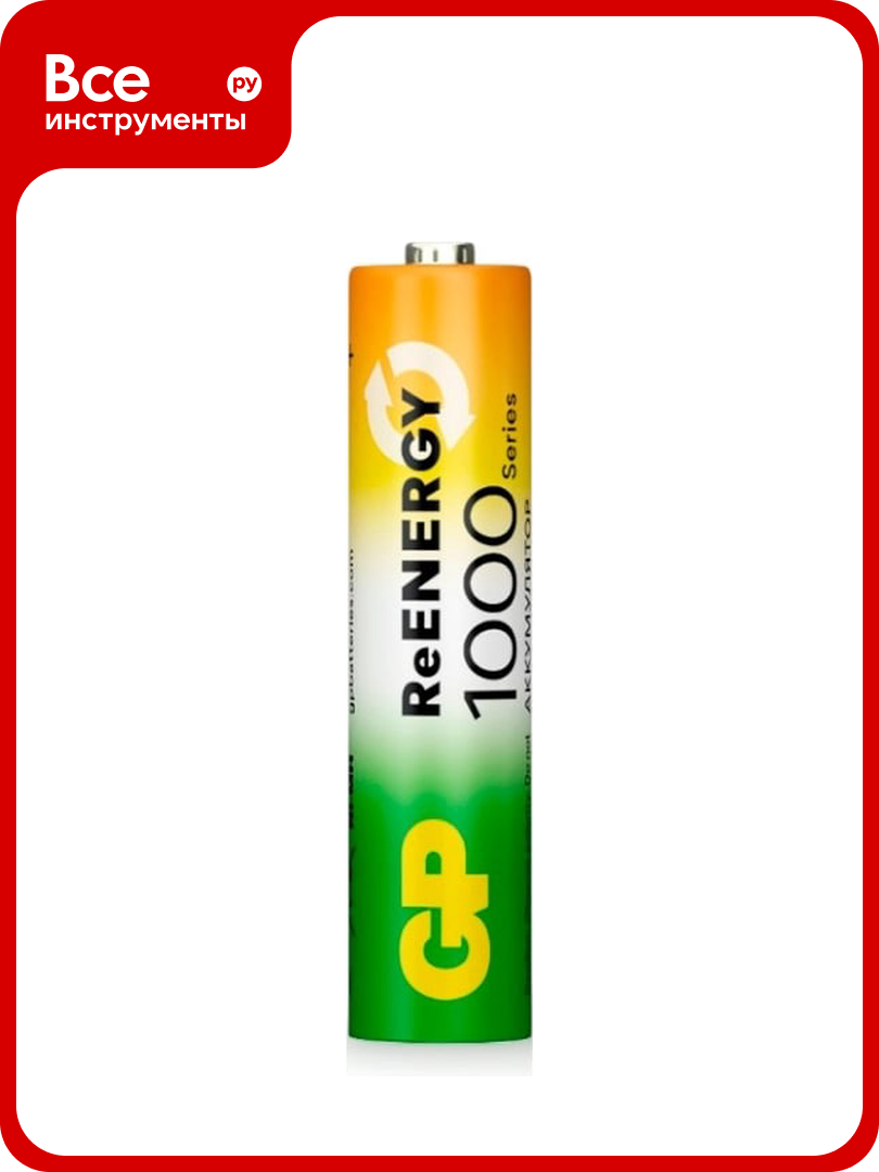 Перезаряжаемые аккумуляторы GP 100AAAHC AAA, емкость 1000 мАч - 2 шт. 100AAAHC-2DECRC2 100AAAHC-2DECRC2 15783914