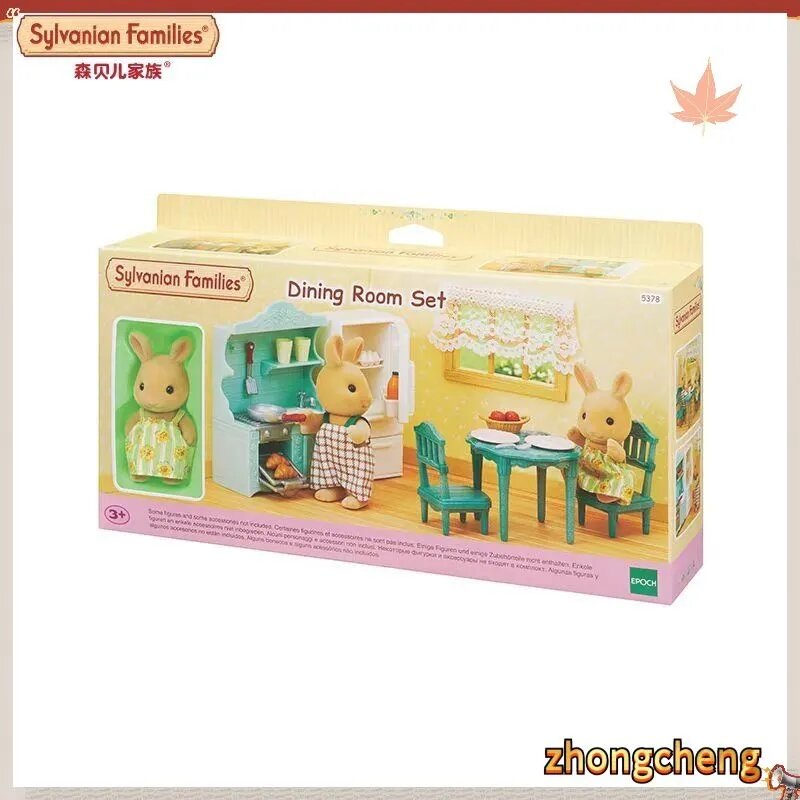 Sylvanian Families Коллекция кукол Exquisite Dinner Set Play House Doll Birthday Gift 5378