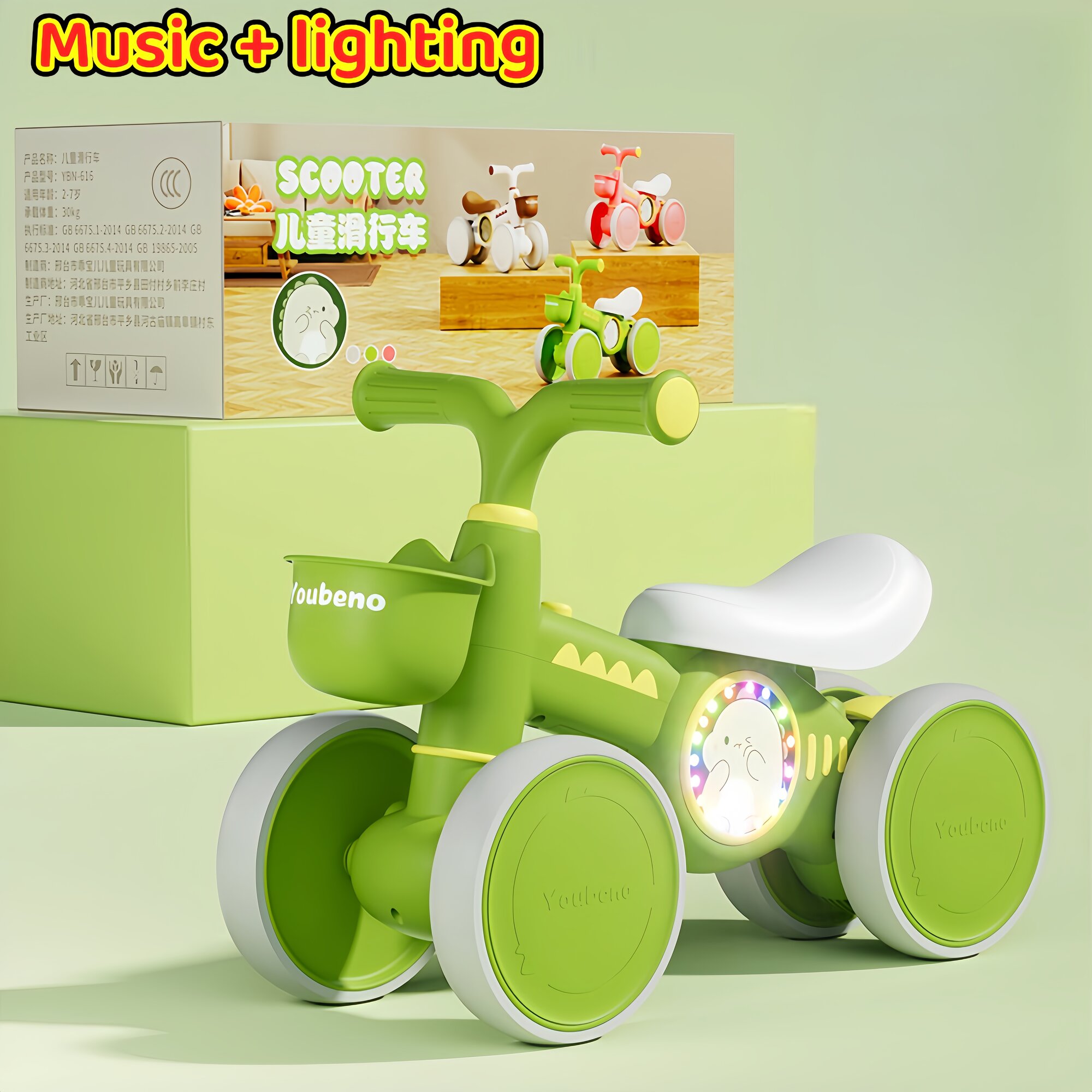 Детская коляска, пластик, металл, 1-3 лет, Четырехколесный детский самокат，Music + lighting，green