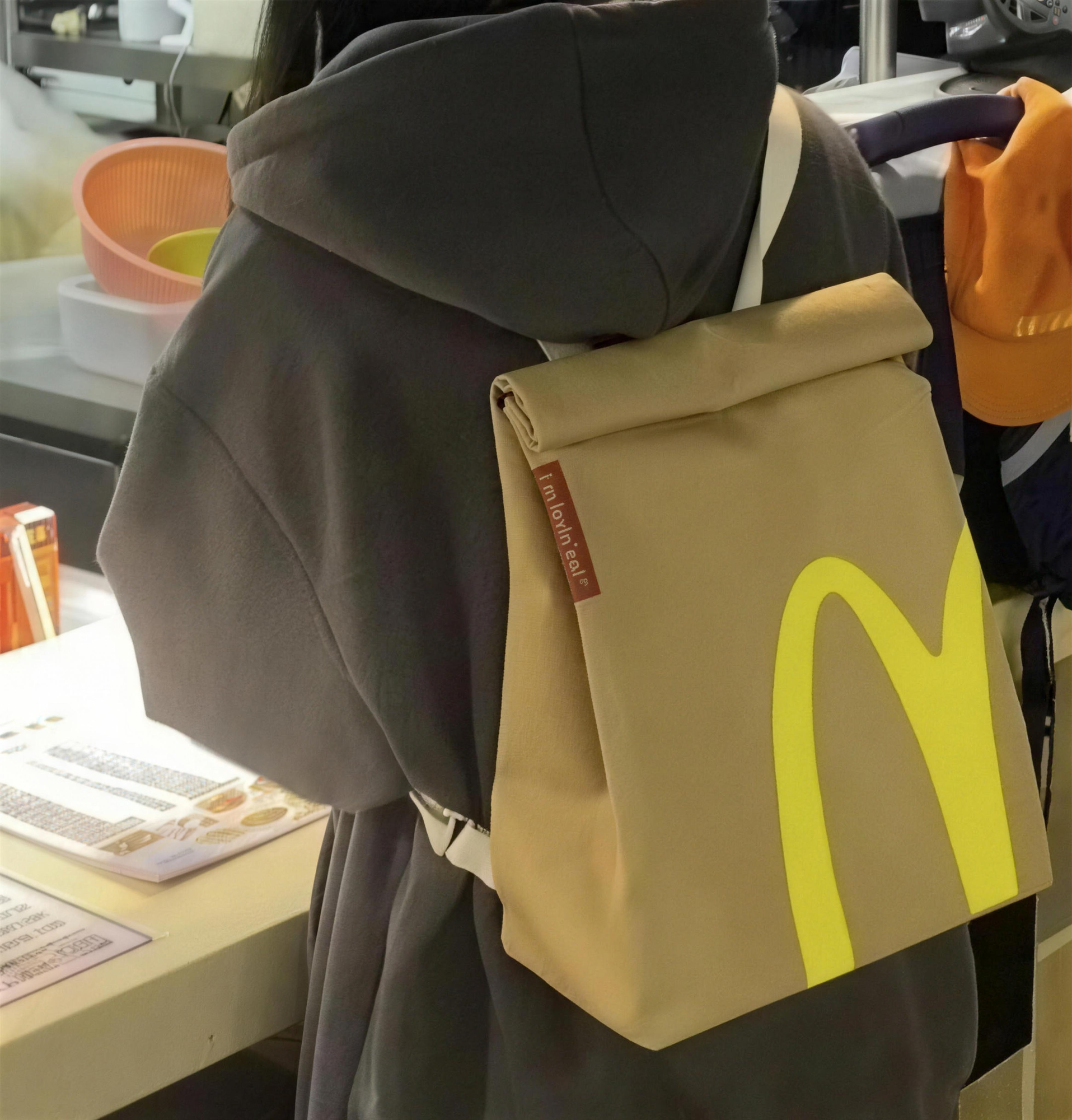 Рюкзак McDonald's, нейлон, магнитный замок, 35x15 см, цвет хаки