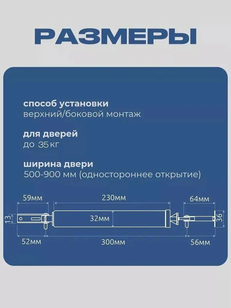 Дверной доводчик с фиксацией KAK, 35КГ регулируемая скорость мягкое закрытие дверей, серебряный белый