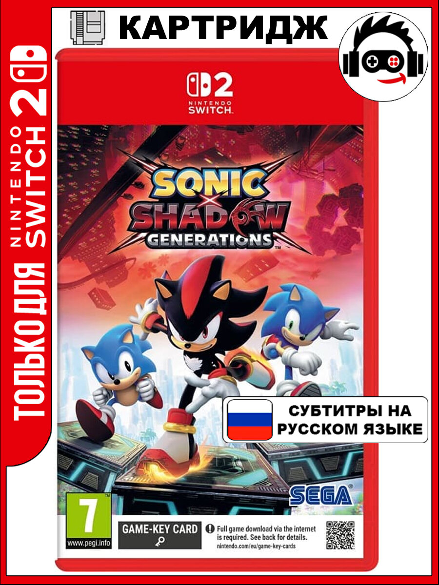Игра Sonic x Shadow Generations (Nintendo Switch 2, Русские субтитры)