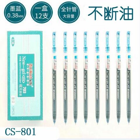 Самая эффектная гелевая ручка с алмазной головкой, большой емкости, в черном, красном и синем цветах, подходит для ведения дневников и офисного использования, ручка с угольными чернилами.