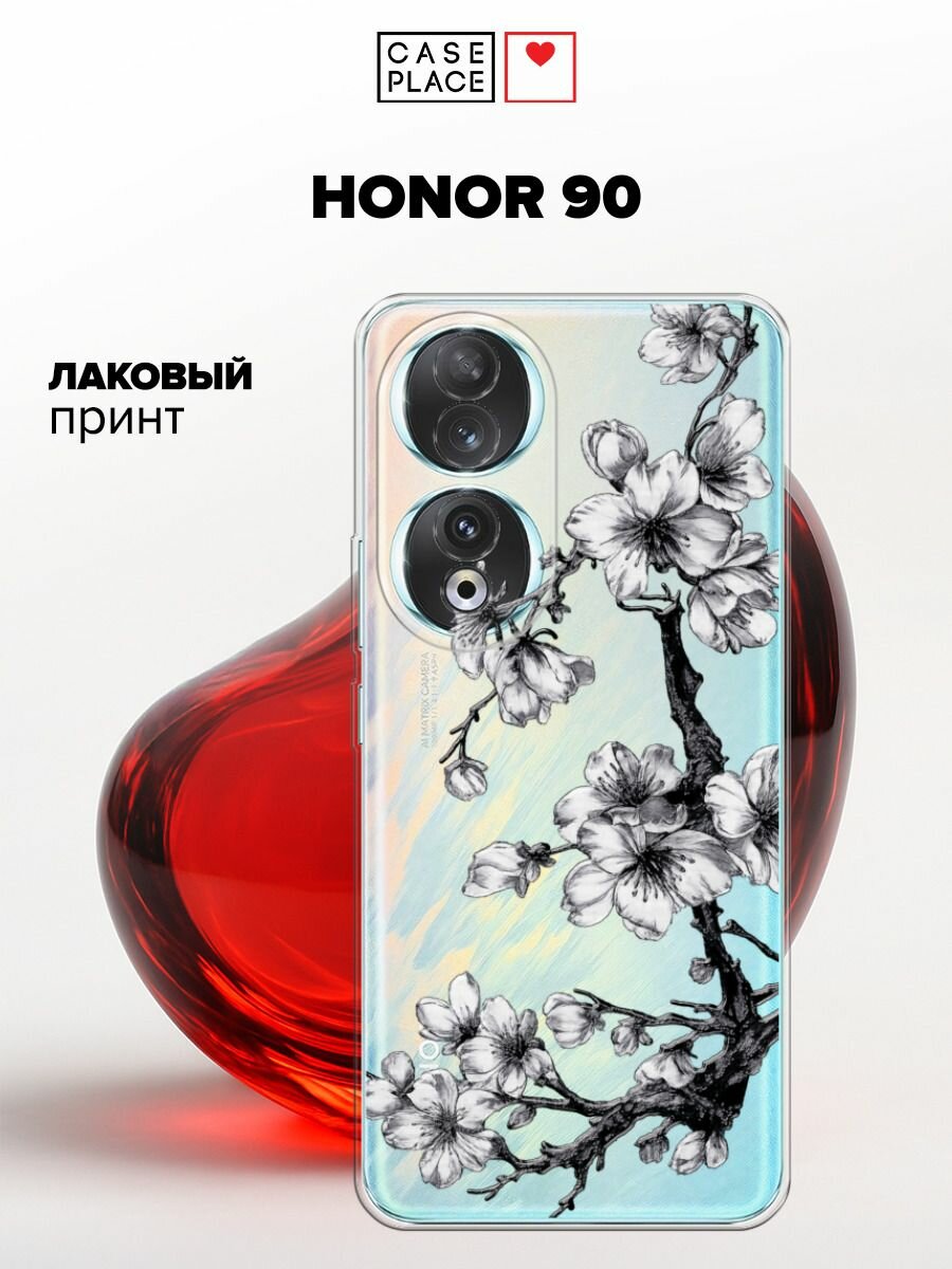 Силиконовый чехол на Honor 90 / Хонор 90 с принтом Ветка сакуры серая
