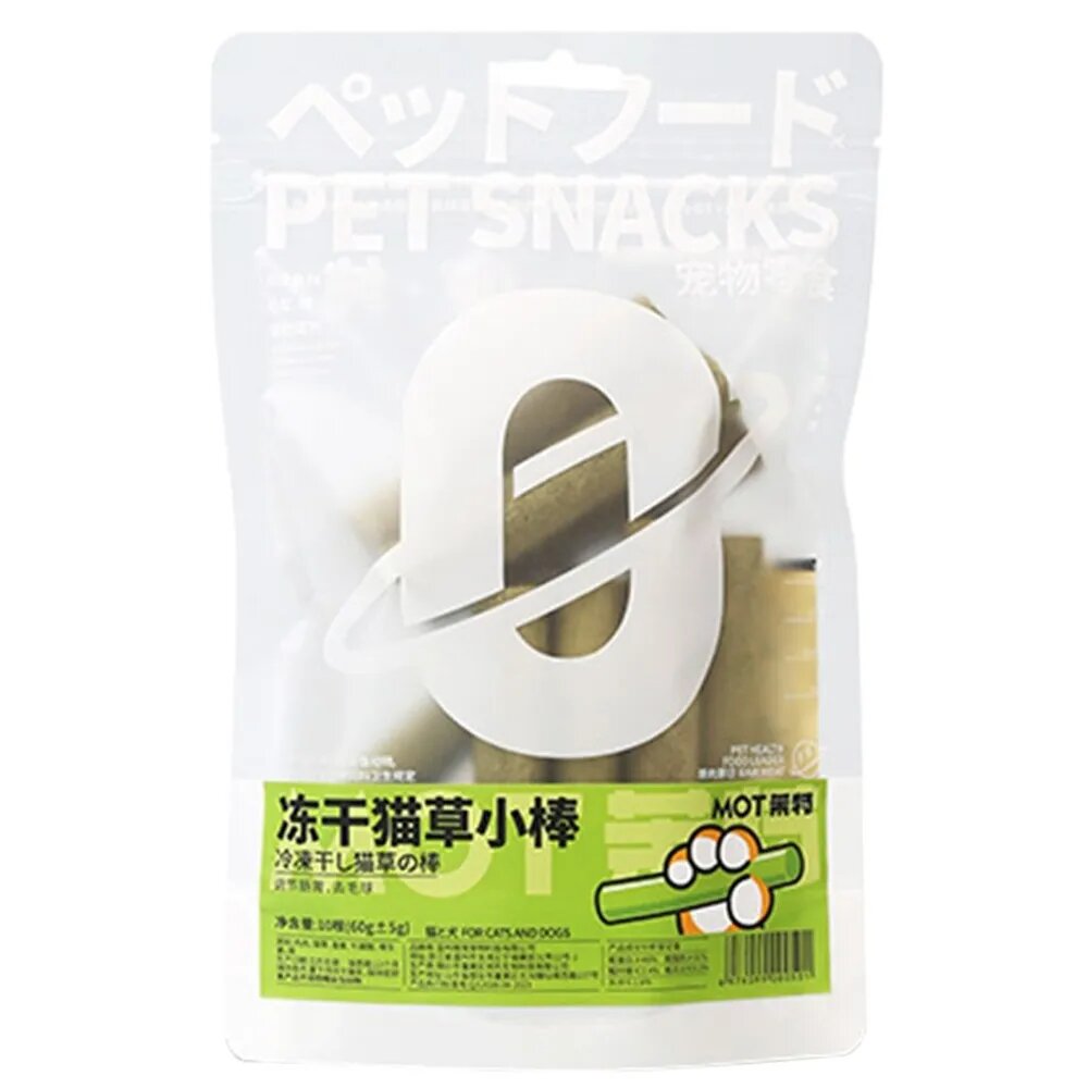 1 упаковка из 10 штук, палочка для коренных зубов cat grass, чистки зубов-cat grass stick