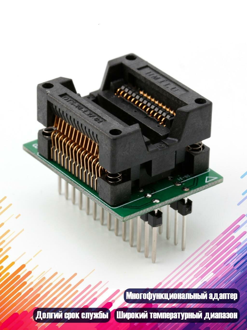 Адаптер-переходник SOP28 DIP28