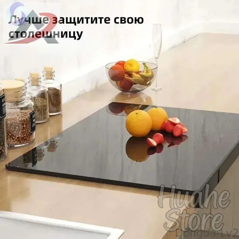 Разделочная доска из стекла, 30х20 см, черная, для защиты столешницы, 1 шт