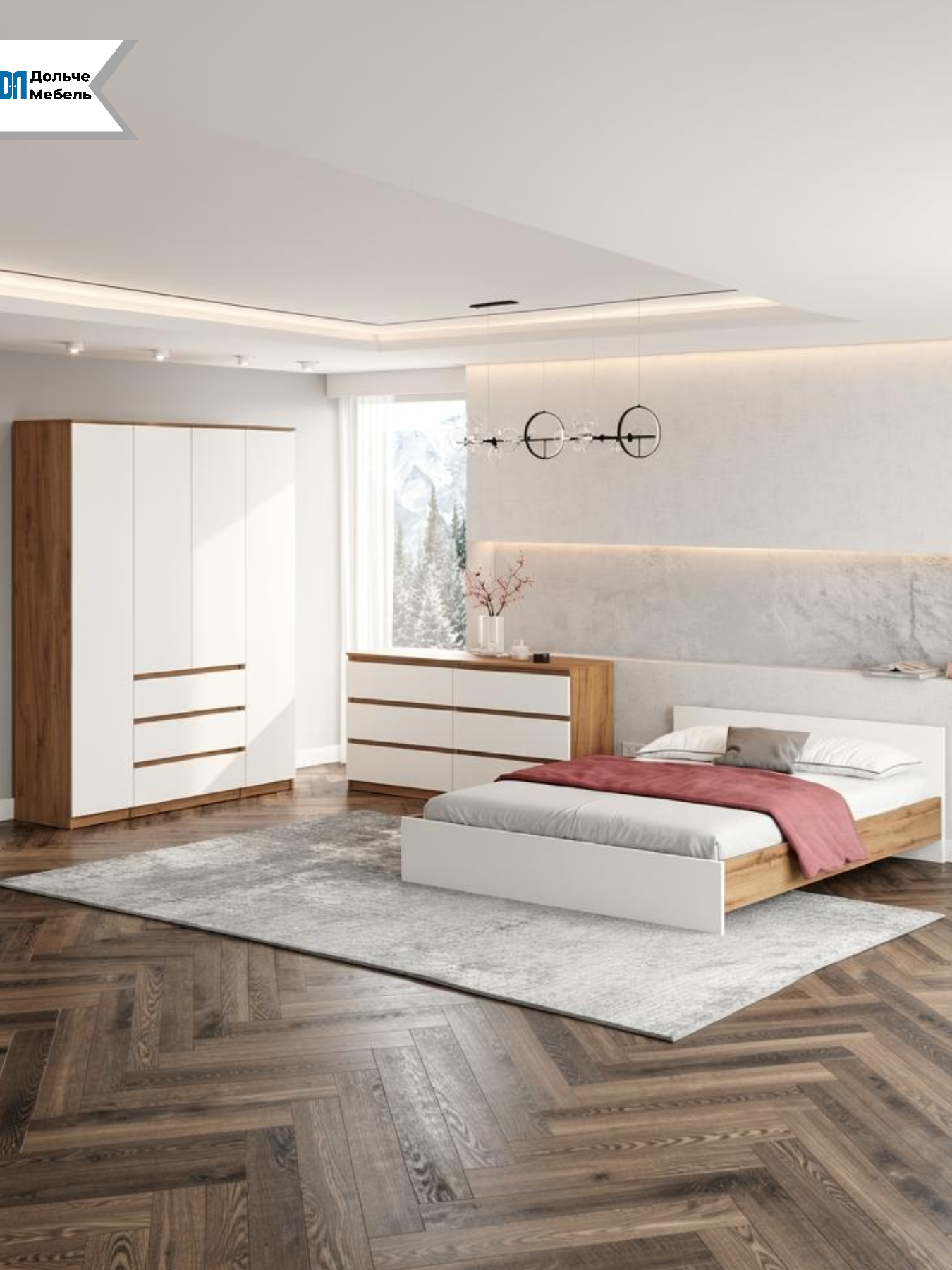 Спальный гарнитур Арника Денвер, кровать 160×200 см, комплект мебели в спальню с шкафом, комодом 138, дуб золотой, белый