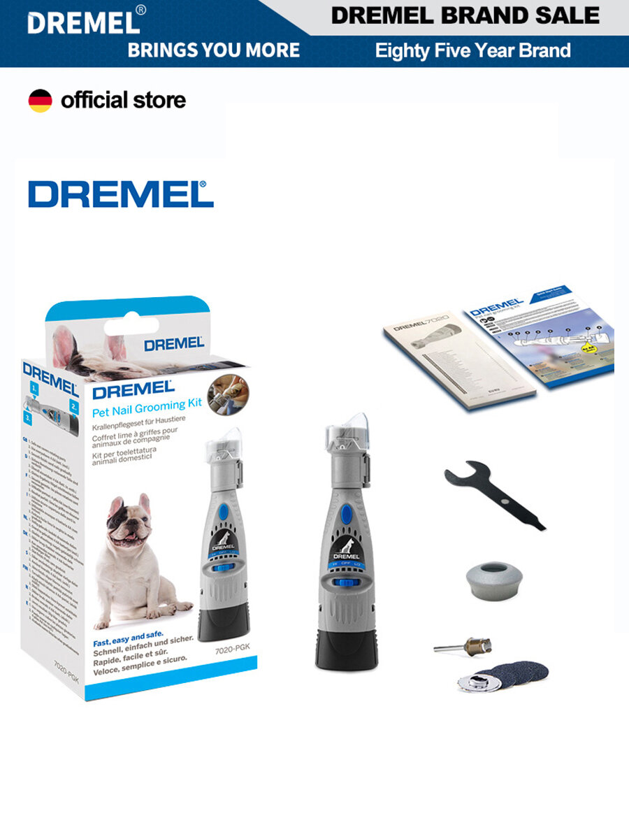 Dremel 7020-PGK Шлифовальный станок для домашних животных