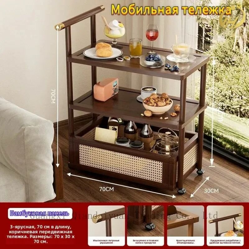 Сервировочный стол, 30х70х62 см