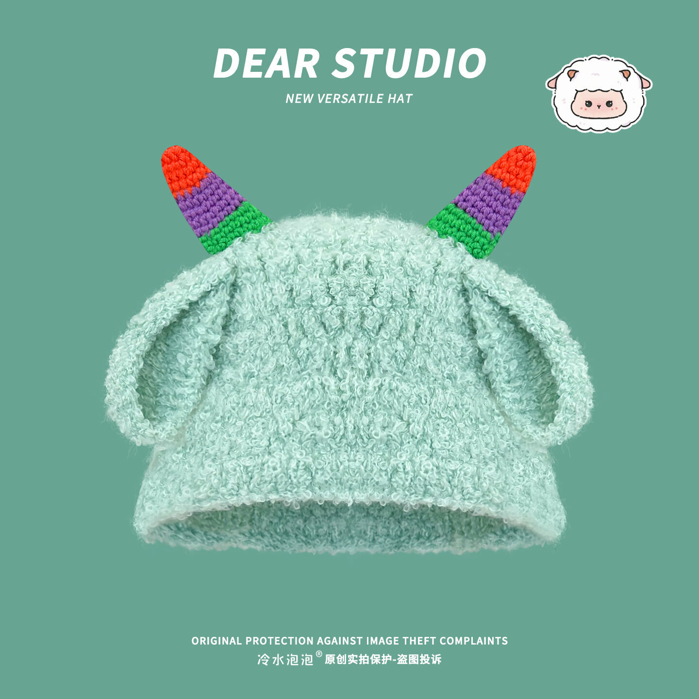 Японская милая флисовая рыбацкая шапка с ушками ягненка, женская осенне-зимняя теплая и универсальная маленькая шапка-тазик