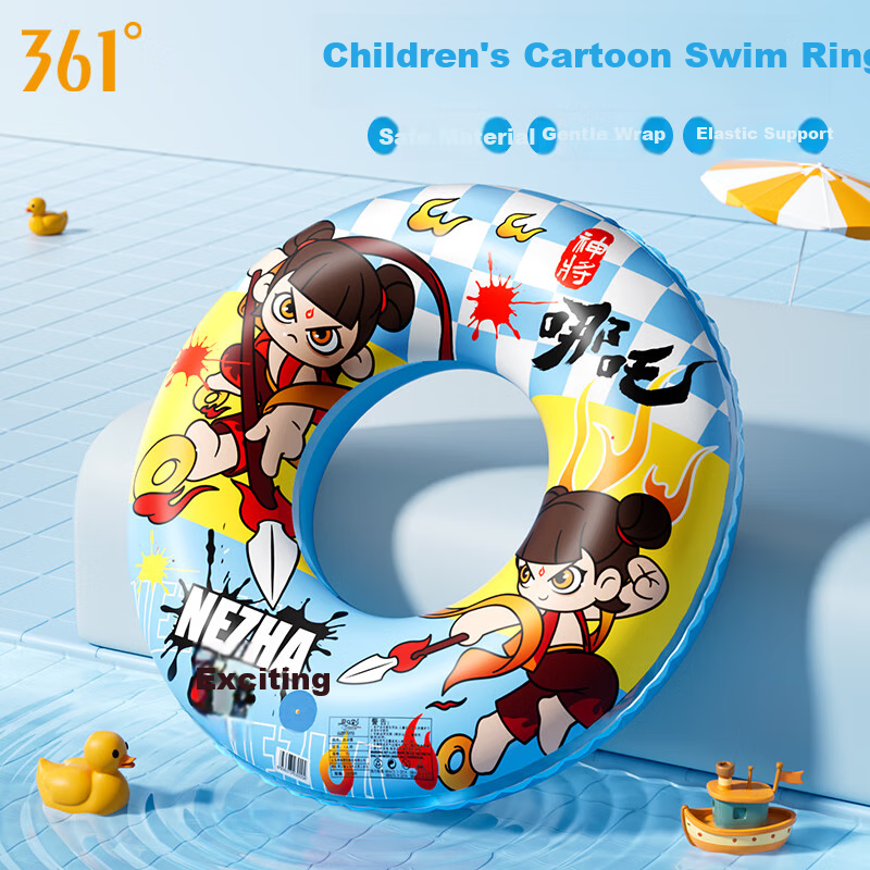 361° Детский спасательный круг с утолщенной подмышечной поддержкой надувной детской водной игрушки Цвет：Неца Синий