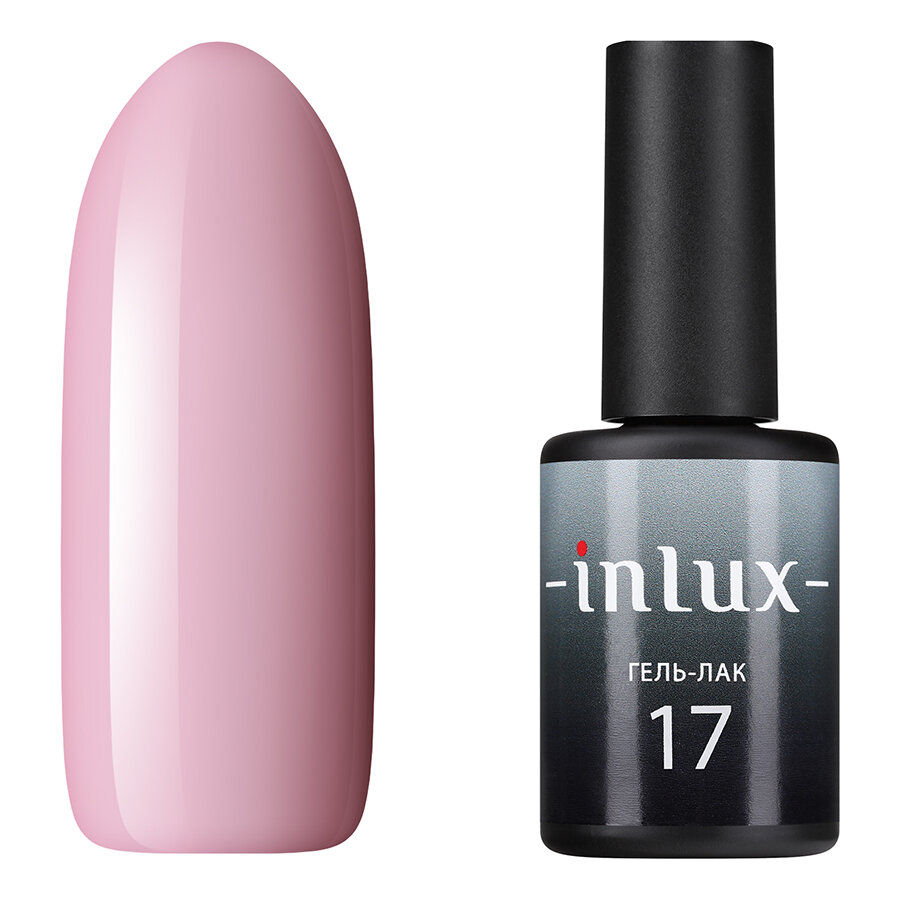 INLUX, Гель-лак №17 розовый, 8 мл
