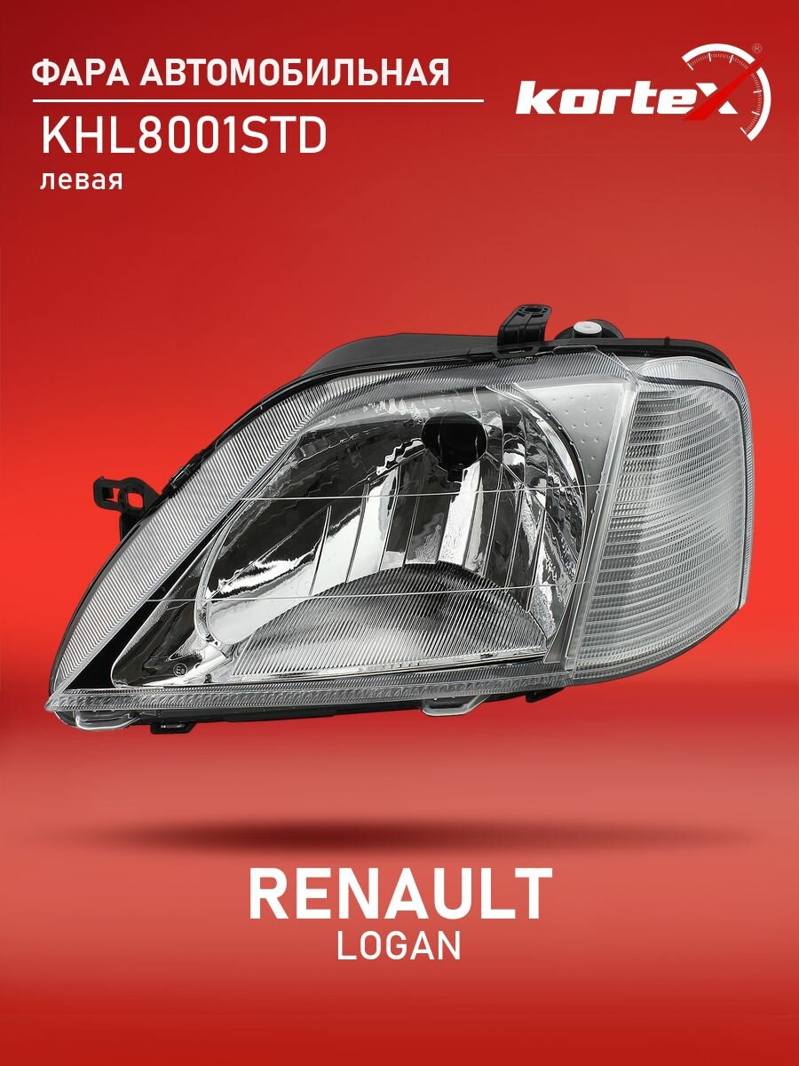Фара левая под корректор Рено Логан, Дача Логан KHL8001, 6001546788