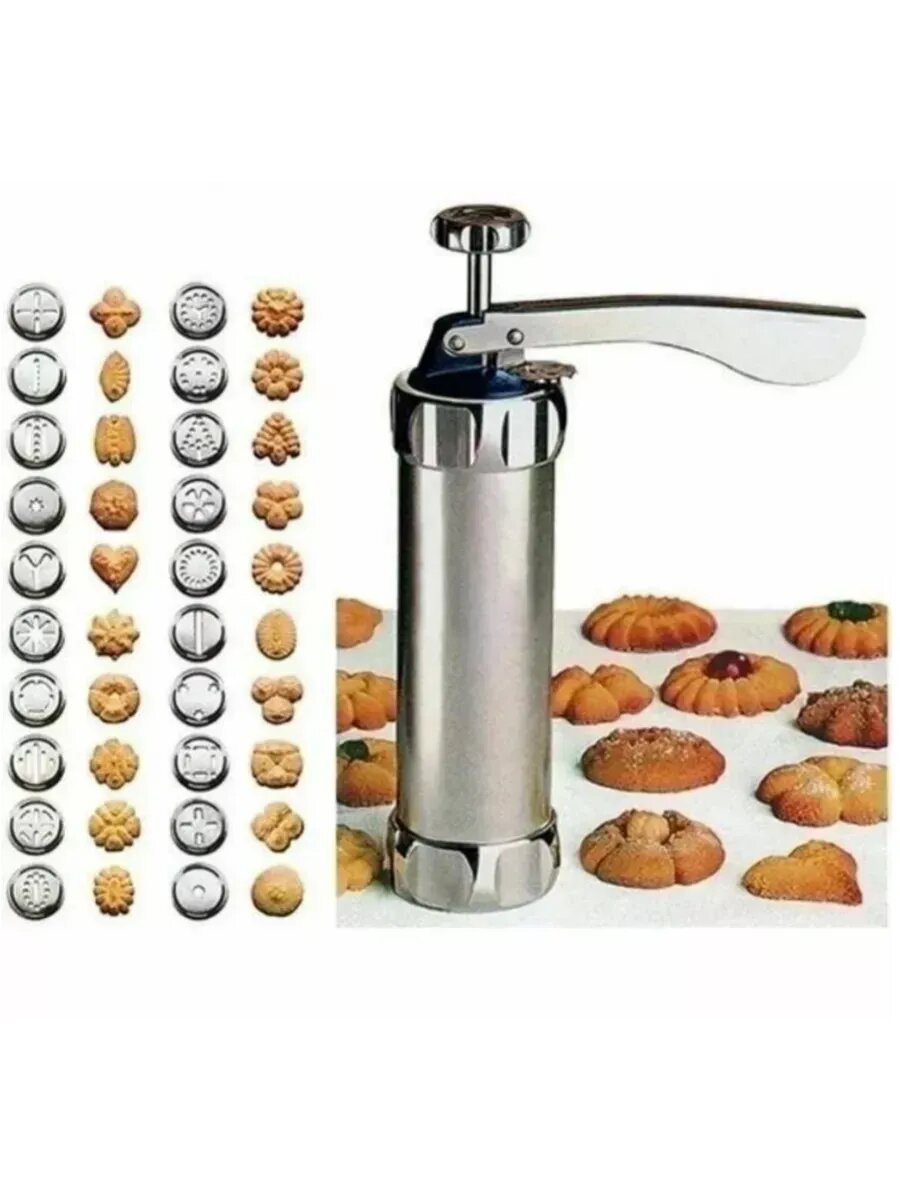 Шприц пресс кондитерский