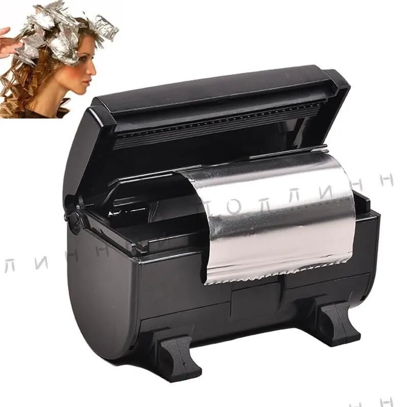 Автоматический диспенсер для бумаги из оловянной фольги для парикмахерской, кухни