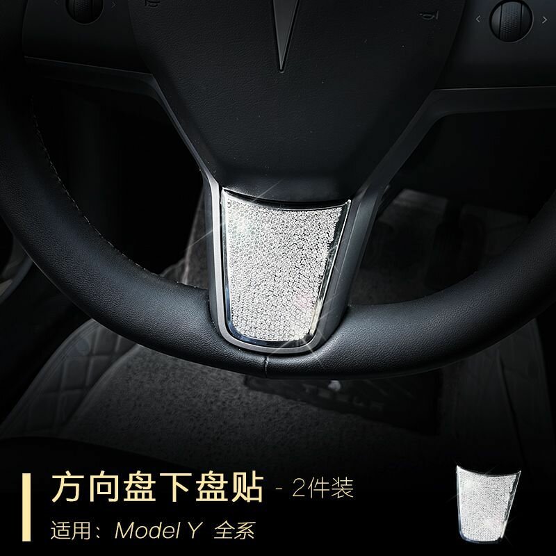 Декоративные элементы для салона Tesla Model Y, модификационные детали для Model 3, аксессуары для салона, наклейка с эмблемой автомобиля на центральную консоль и руль с кристаллами.
