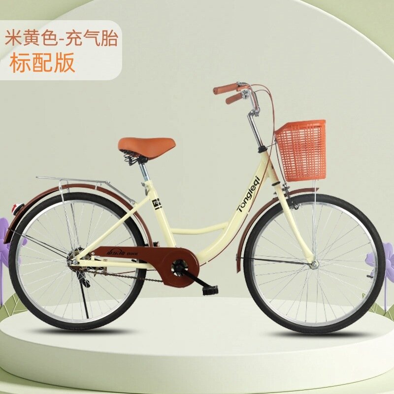 Женский городской велосипед для поездок на работу и поездок в горы, 20-дюймовый, 22-дюймовый, 24-дюймовый, легкий велосипед для взрослых с переключением скоростей для мужчин и женщин.