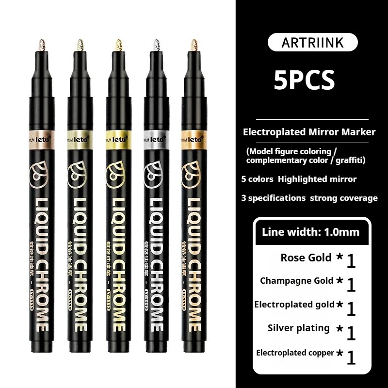Хромированные маркеры для рисования Borrence 5Pcs 1mm full set