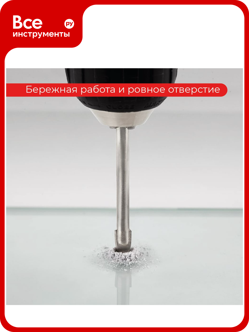 Сверло по стеклу и керамике (8 мм; 1/4HEX) VIRA554068