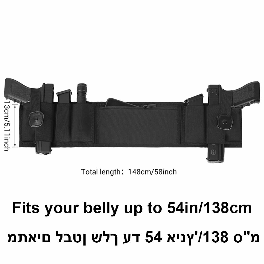 FUNANASUN Тактическая эластичная кобура для двух пистолетов из неопрена Length 148cm(58inch)