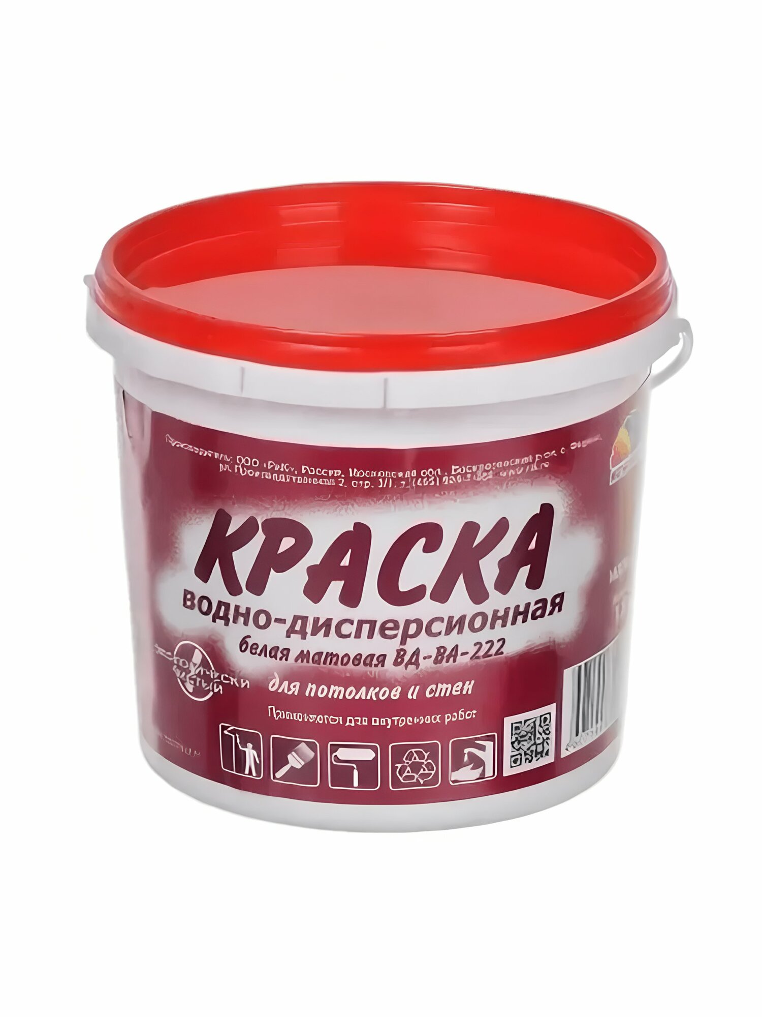 Краска воднодисперсионная, Магия радуги, М-2, интерьерная, матовая, 3 кг