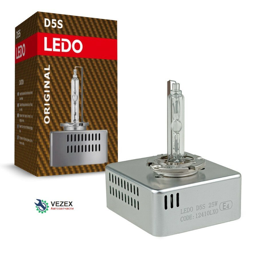 LEDO 12410LXO Лампа газоразрядная 2шт