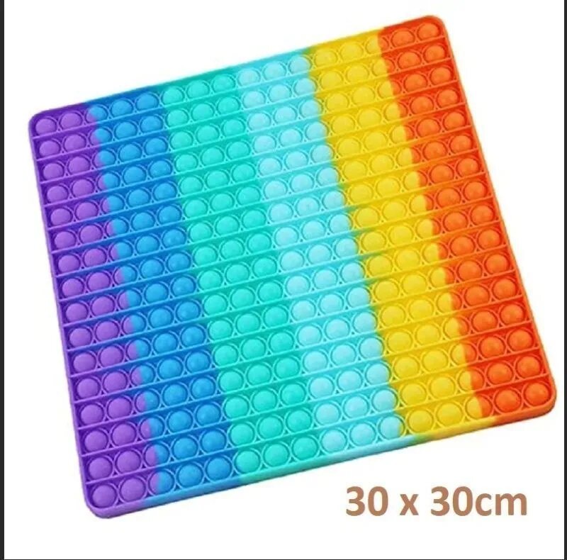 POP IT квадратный Сенсорная игрушка пупырка антистресс 30x30 см