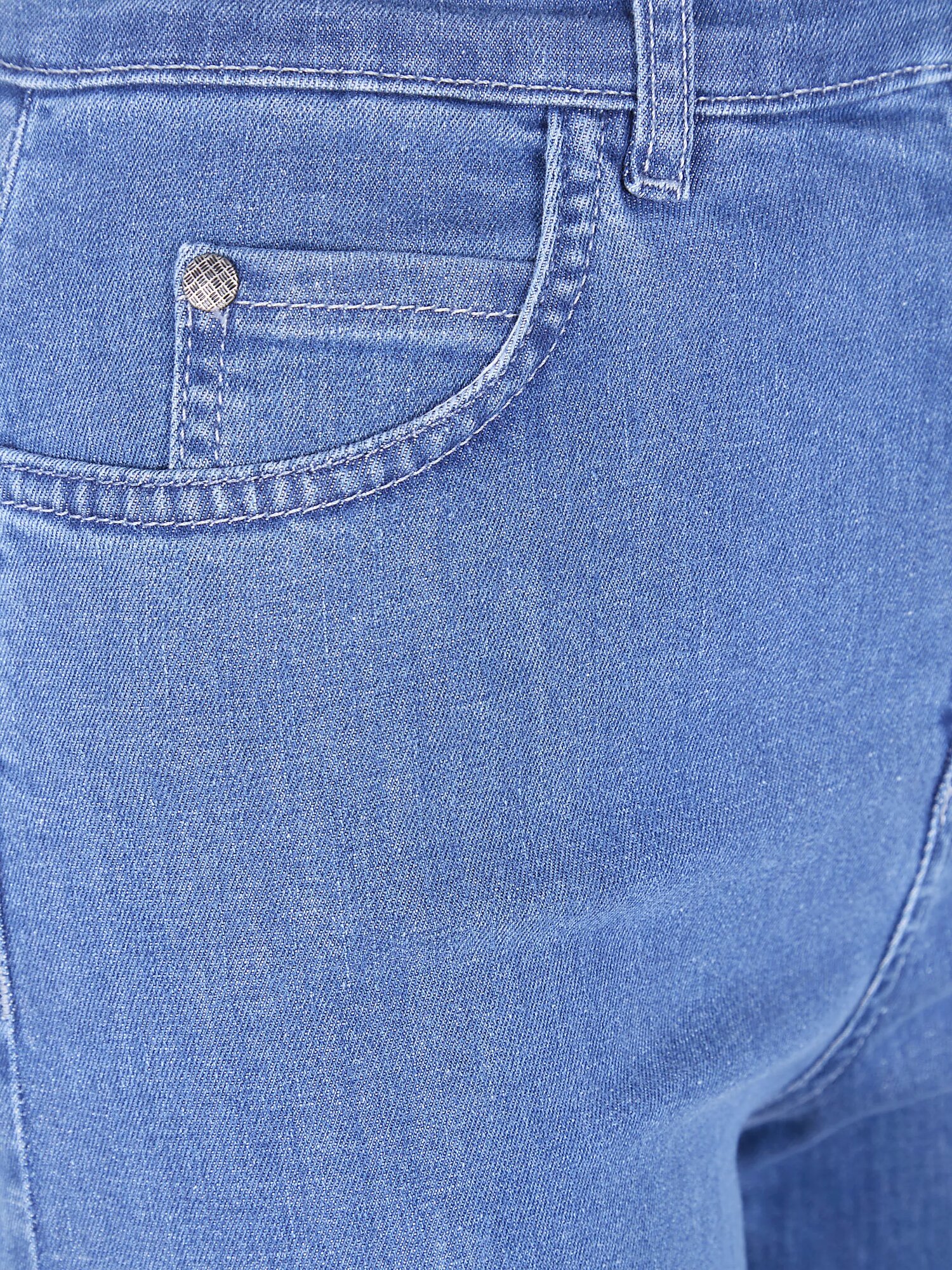 Джинсы Anneclaire Pocket jeans, размер 48, синий — фото 1