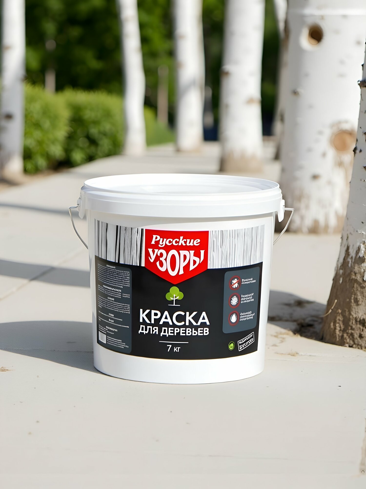 Побелка для деревьев Русские узоры 7 кг, садовая краска для защиты деревьев