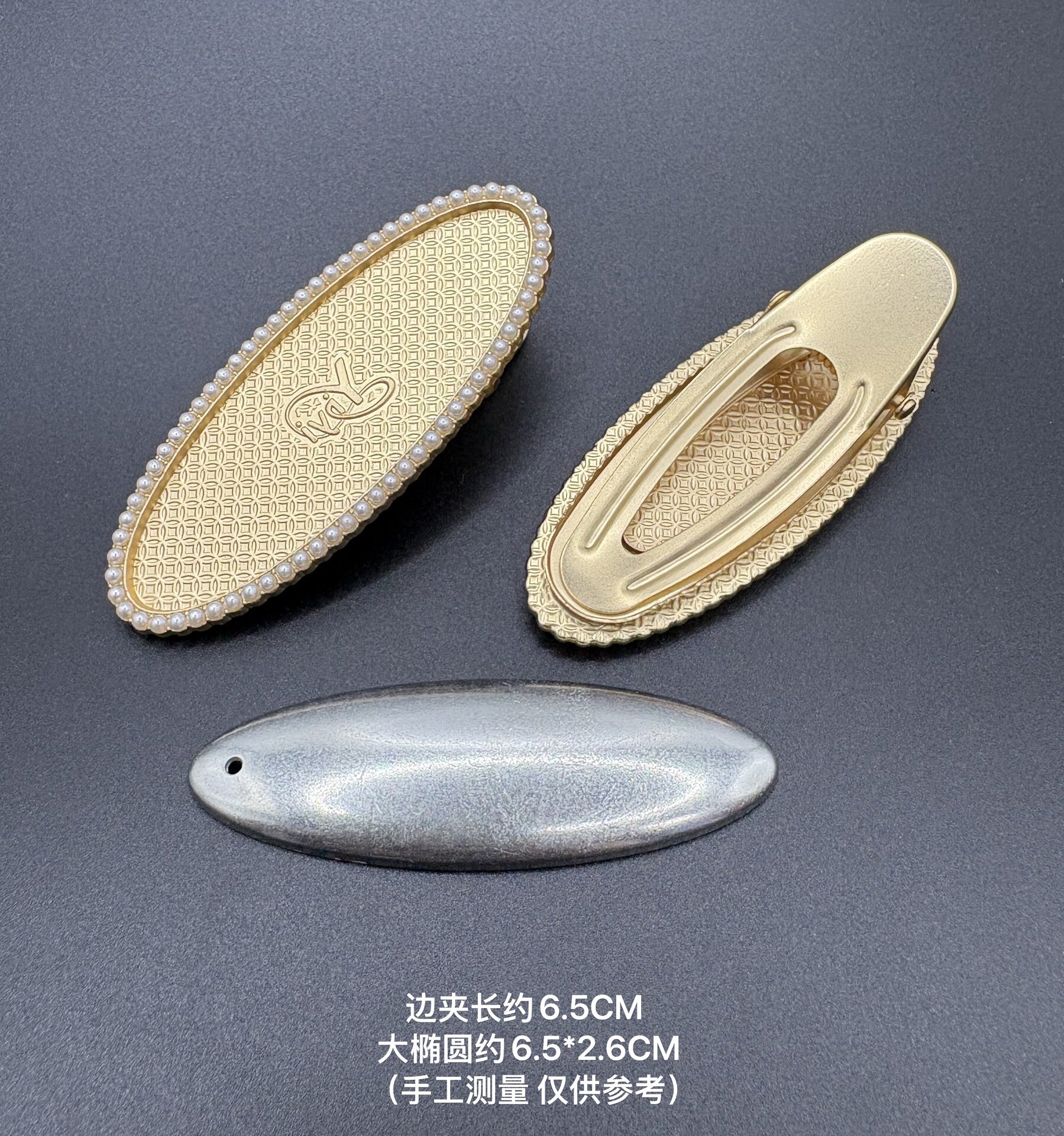 Основа для заколки из парчи Сун, заготовка с канавками, украшение филигранью и точечной росписью, накладка из парчи Сун, материалы для украшений для волос.