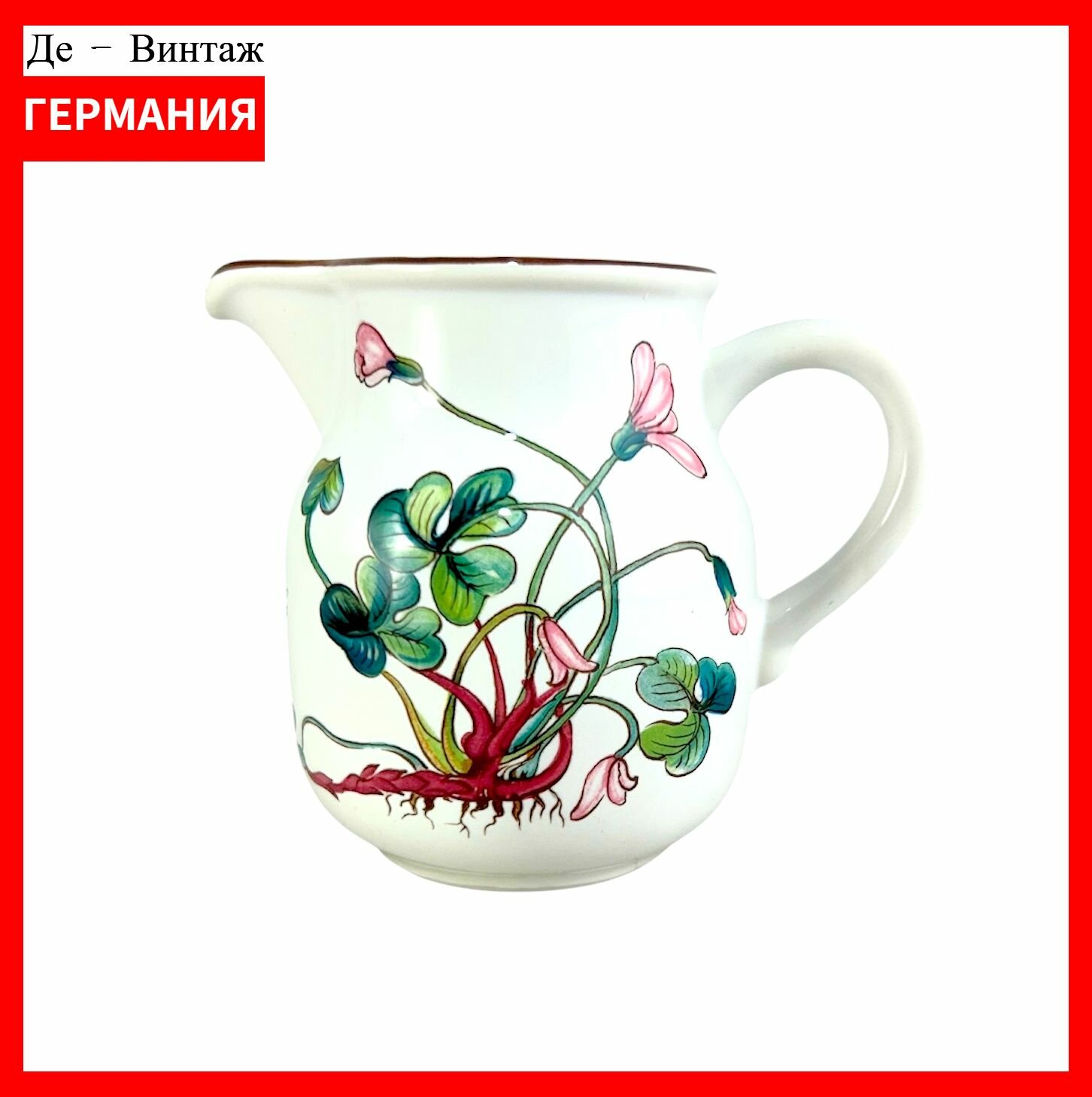 Молочник, сливочник, Ботаника, винтаж. Люксембург