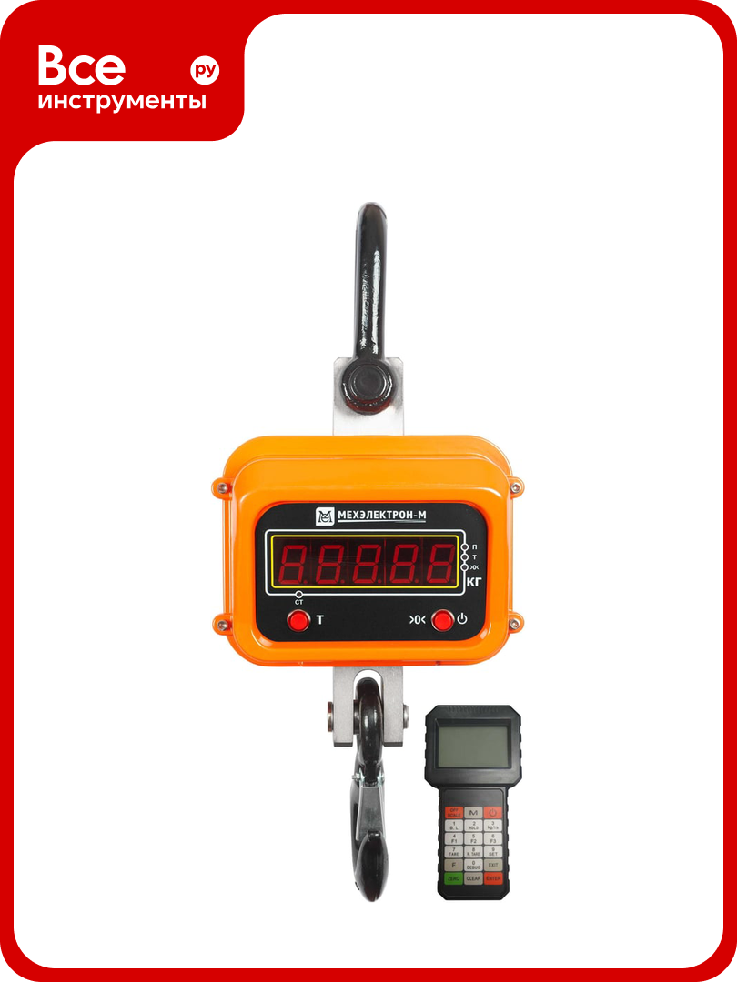 Весы крановые мехэлектрон-м ВКМ-X-3000-ДМ (ПДУ-3)