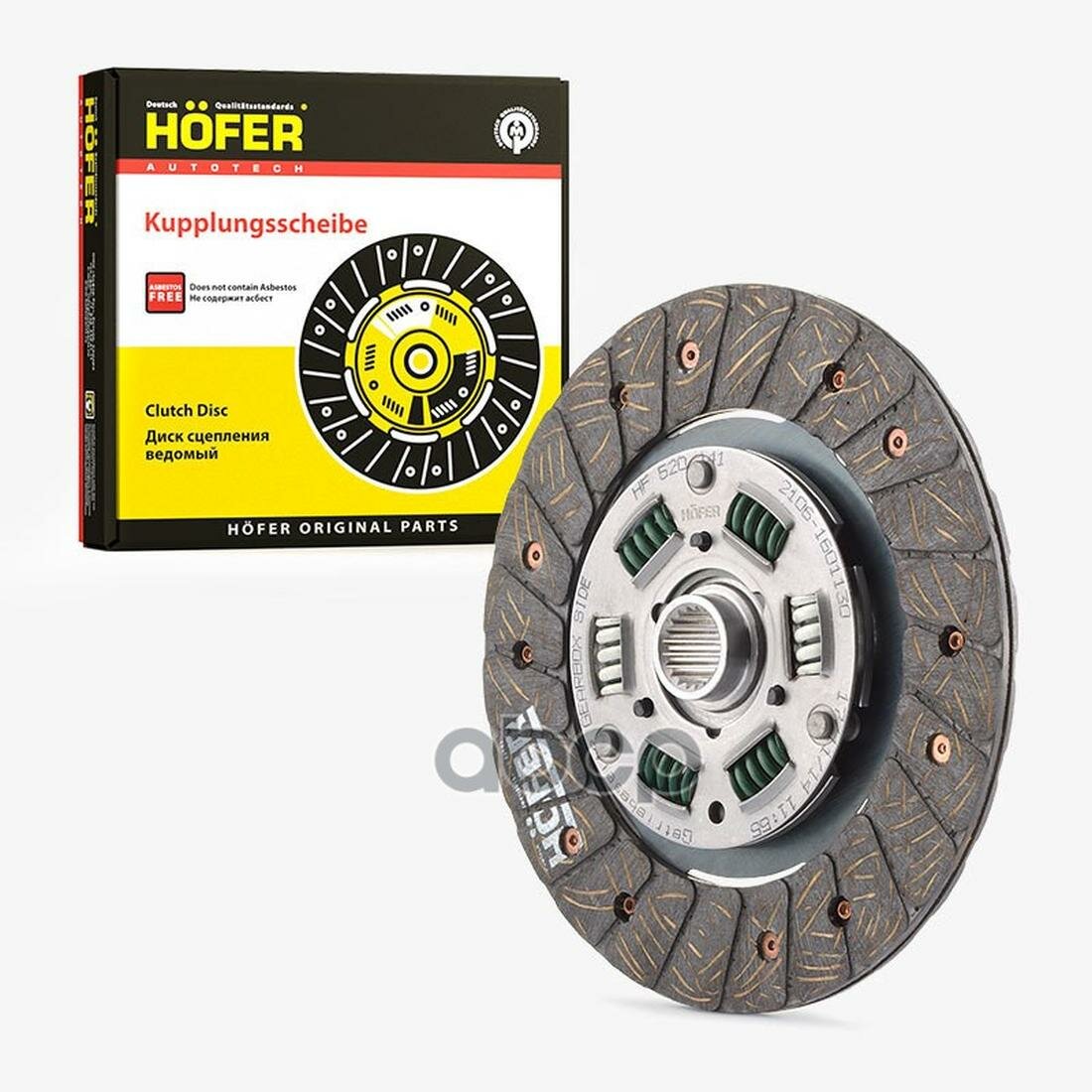 Диск сцепления HOFER ВАЗ 2106 HOFER арт. HF520141