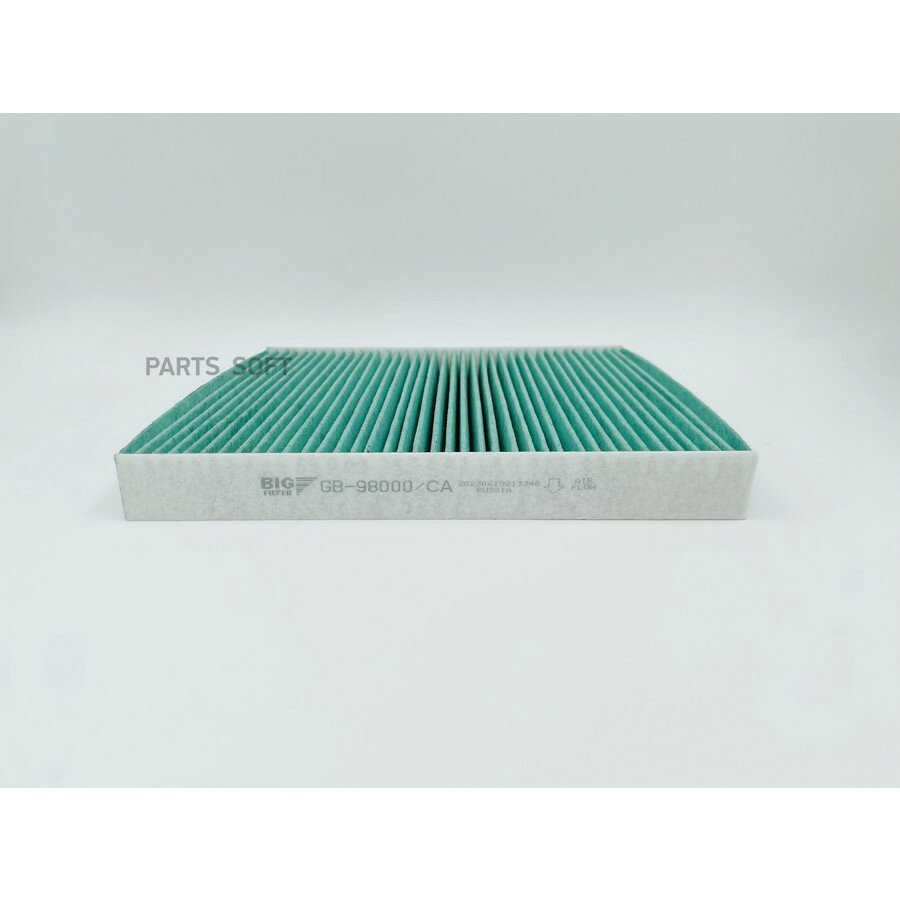 BIG FILTER GB98000CA Фильтр салонный JEEP Grand Cherokee IV 10-