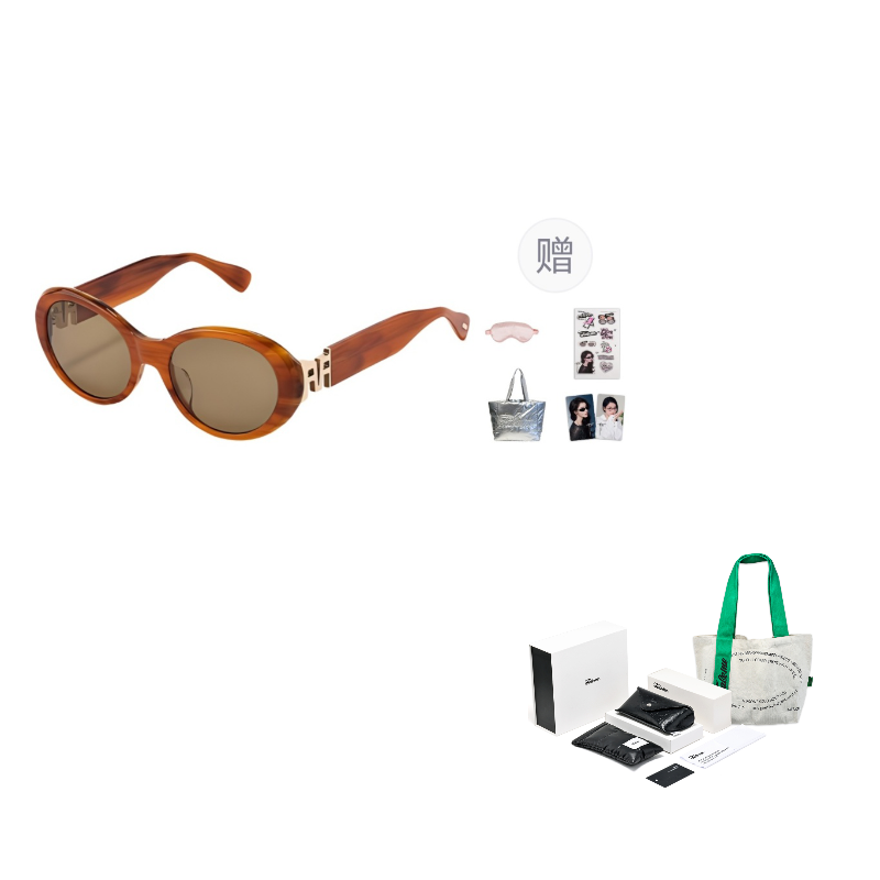 Fakeme Окуляры OVAL SUNGLASSES Унисекс Коричневый 55