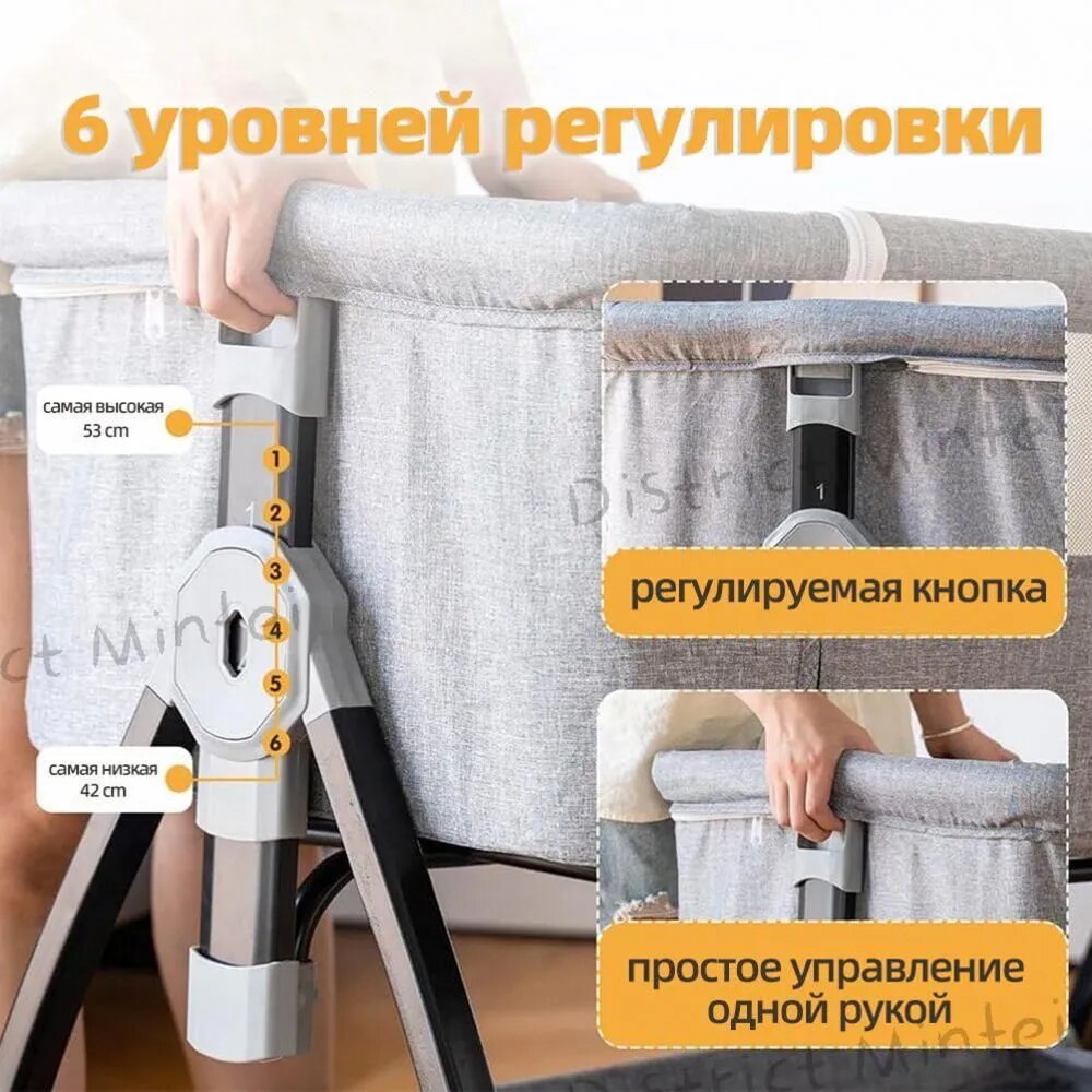 Колыбель металлическая серая 50х93х53см с маятником и ящиком для белья — фото 1