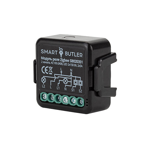 Модуль реле Zigbee 2 канала SmartButler — фото 1