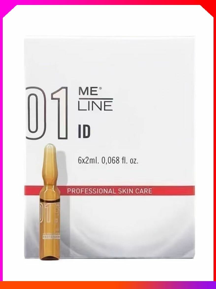 M.E.LINE 01 Intimate Милайн Meline Пилинг для проблемных и деликатных зон 1 ампула 2 мл