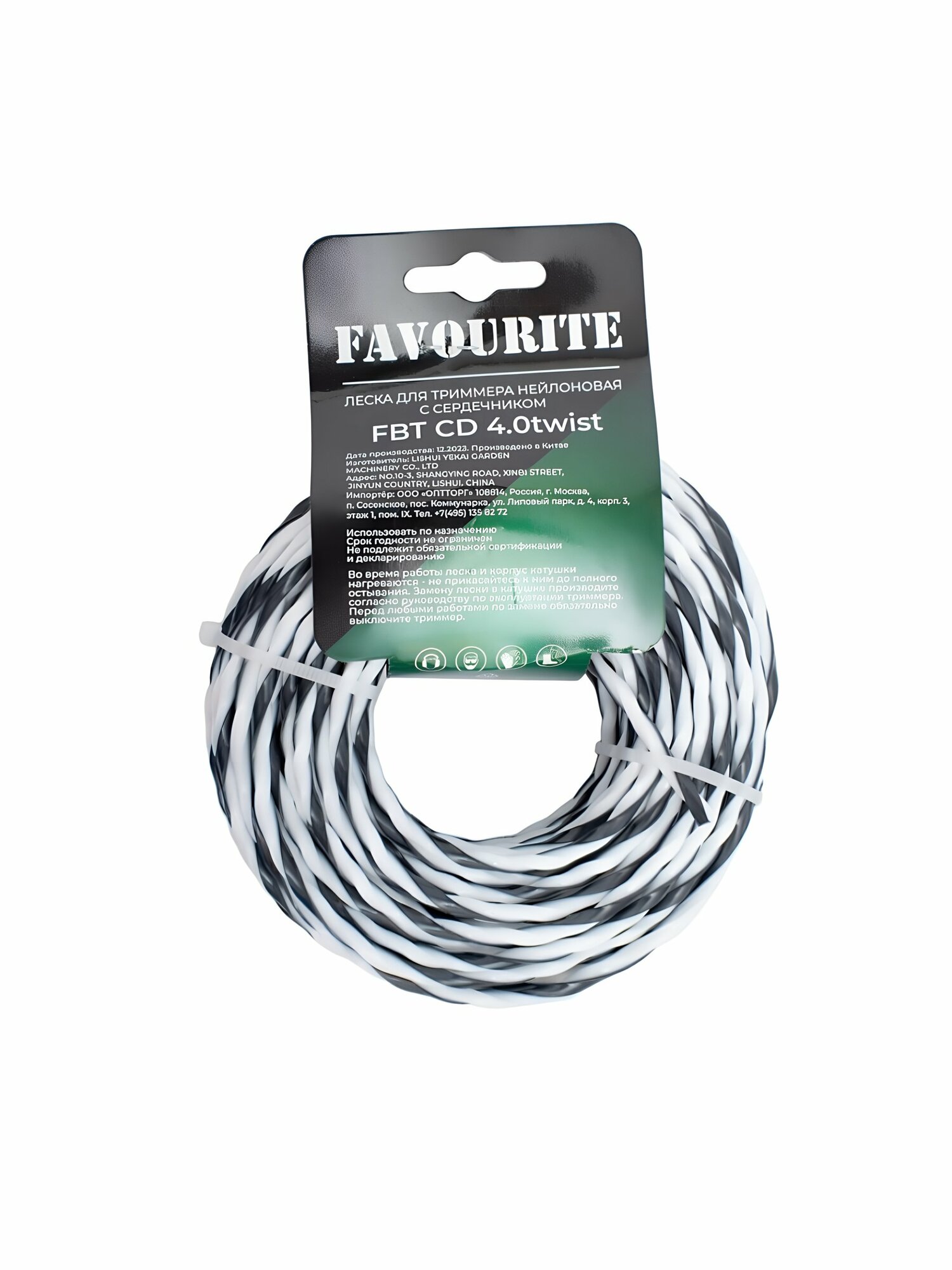 Леска для триммера 4 мм, 15 м, витой квадрат, Favourite, FBT CD 4.0twist, с сердечником, нейлон